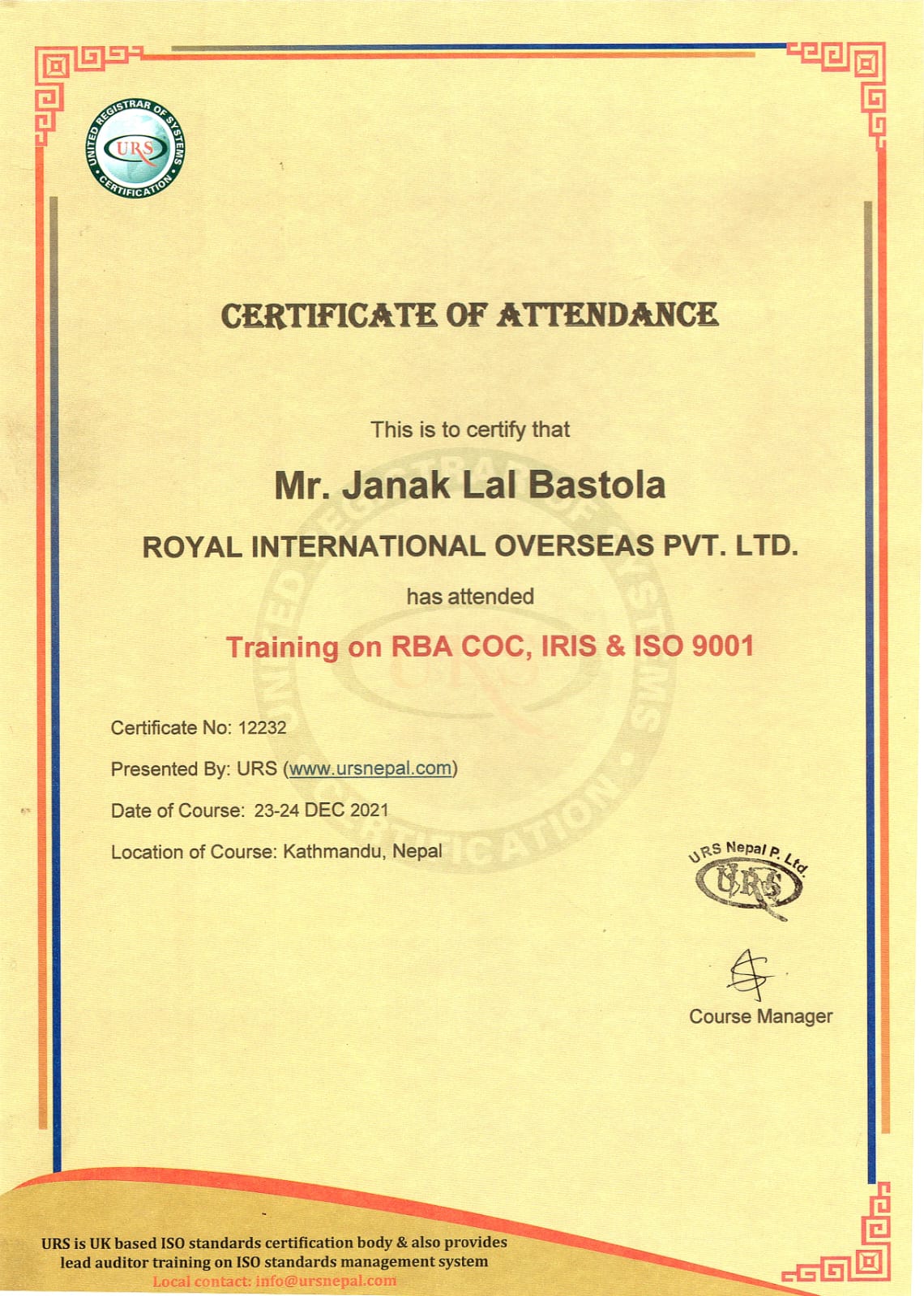 About Us | Royal International Overseas PVT. LTD.
